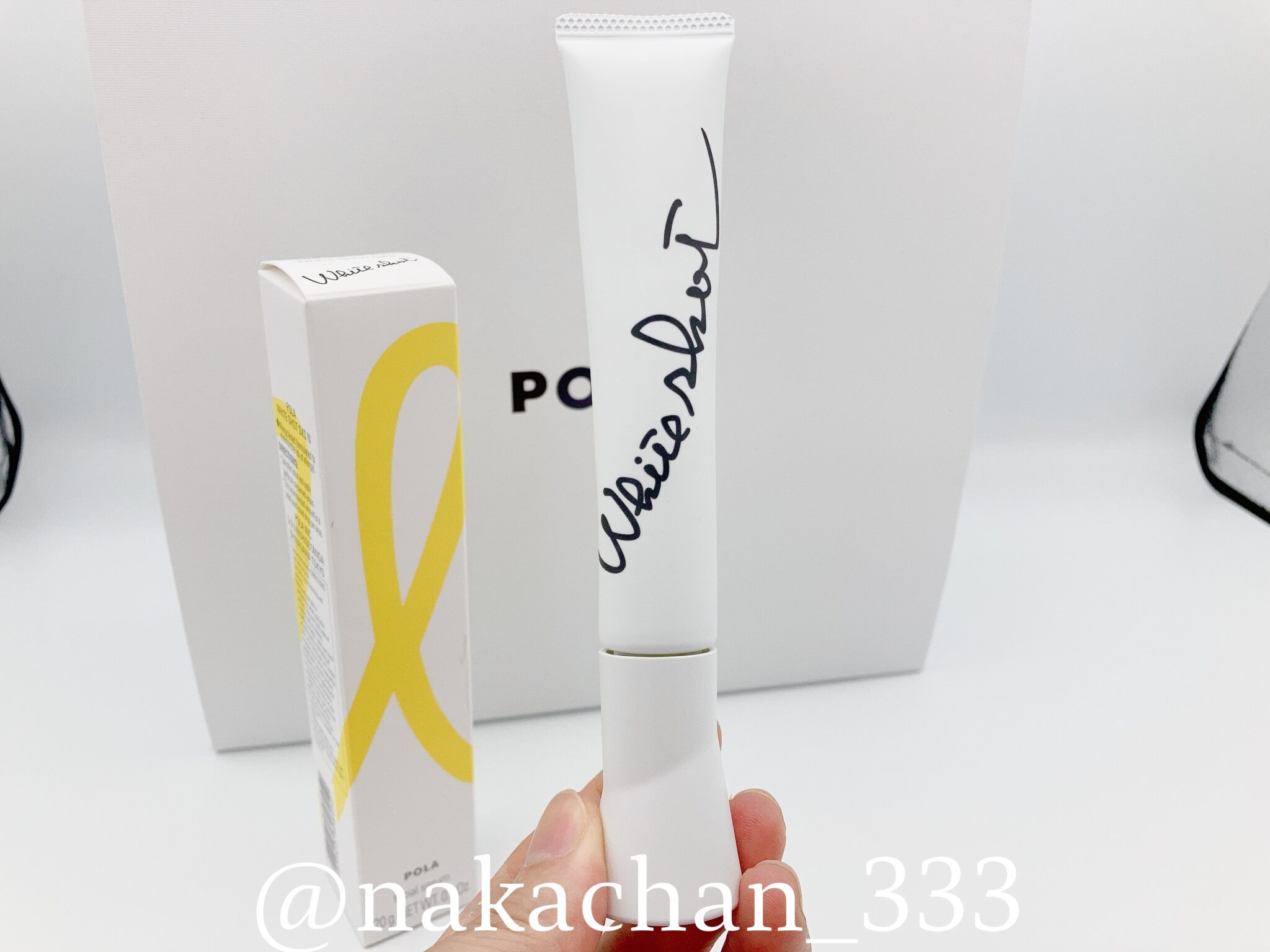 ホワイトショットCXSとSXSの違いは？効果や悩み別で徹底解説 | なかちゃんの美容ブログ