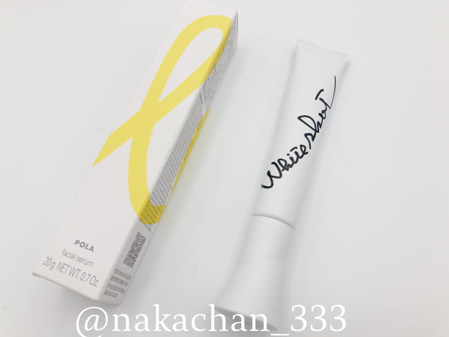 ホワイトショットCXSとSXSの違いは？効果や悩み別で徹底解説 | なかちゃんの美容ブログ